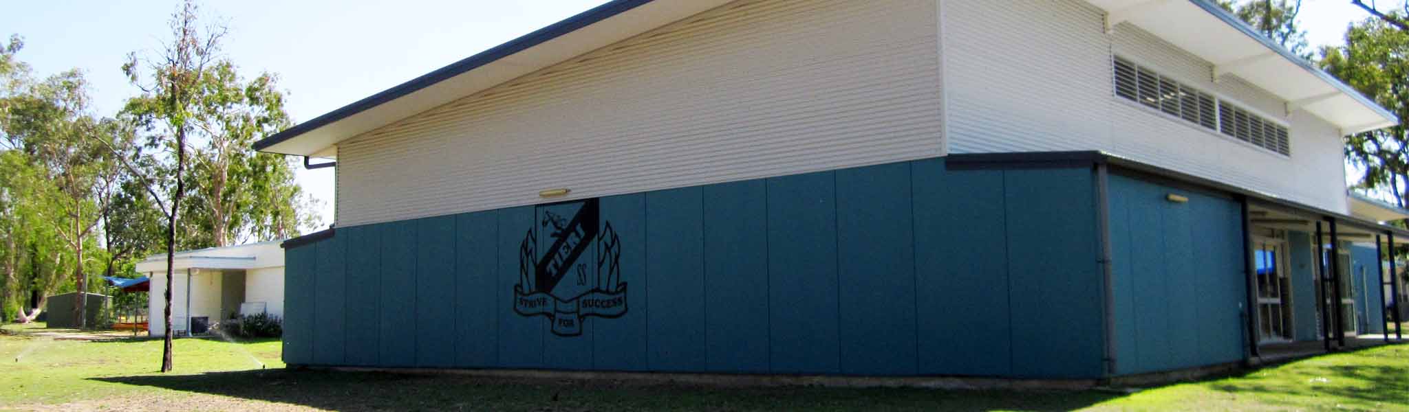 Tieri State School